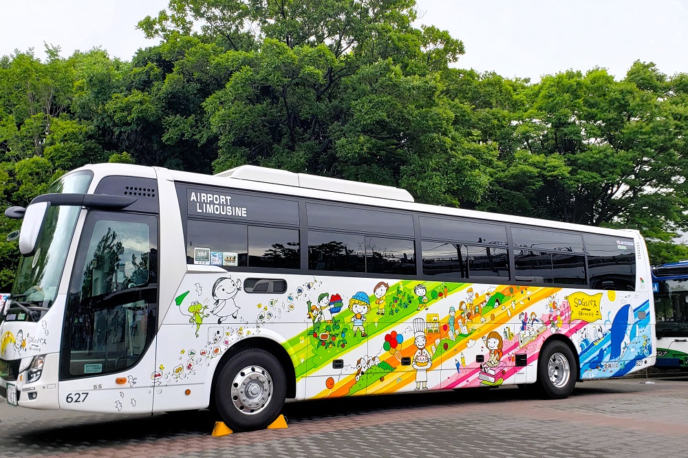 2024 第24回「スルッとKANSAIバスまつり in 京都」梅小路公園 | 「京都の四季のお祭りとイベント」京都旅行ドットコム